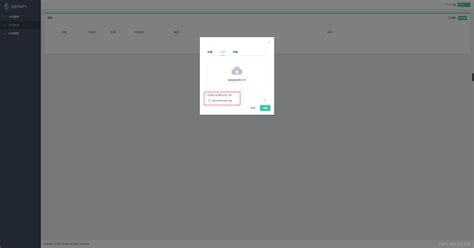 基于docker的gerapy部署及配置教程gerapy Docker Csdn博客