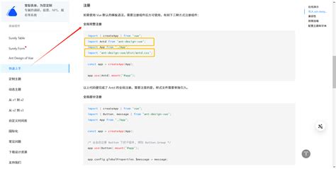 Vue3 Vue Cli 搭建项目（详细） 学java的`bei 博客园
