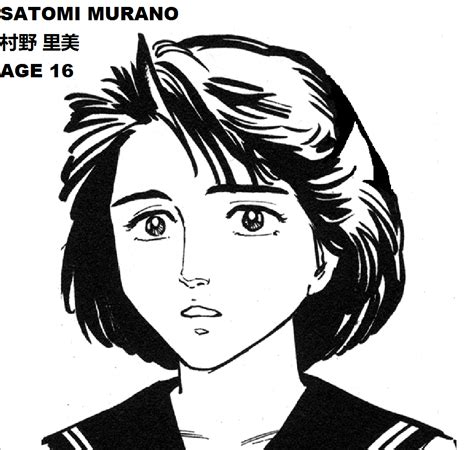 Satomi Muranoimage Gallery Kiseijuu Wiki Fandom Powered By Wikia