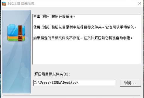 redis 可视化工具 redisclient 安装 redis client安装 csdn博客