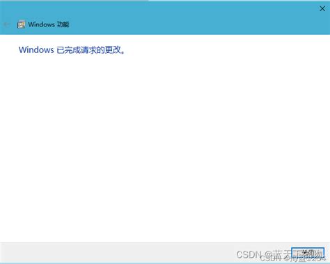iis安装配置，unity webgl部署 iis部署webgl csdn博客
