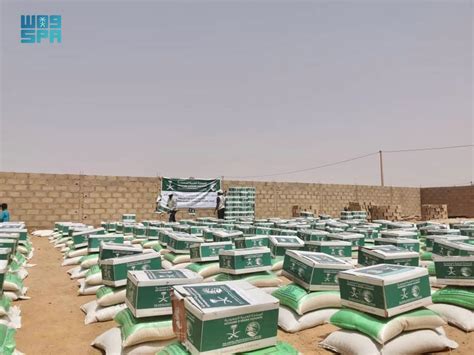 اجتماعي مركز الملك سلمان للإغاثة يوزع أكثر من 17 طنا من السلال