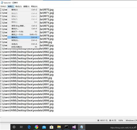 Opencv3训练人脸检测分类器生成xml文件的过程facedetectxml Csdn博客