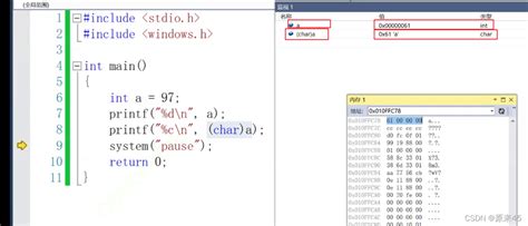 《c语言深度剖析》第四章 指针和数组 P4 C语言从入门到入土（进阶篇）c语言从哪一版开始指针不需要强制转换了 Csdn博客