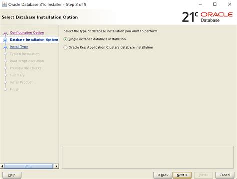 Oracle Linux 810 图形化安装 Oracle Database 21coracle Linux810 Csdn博客
