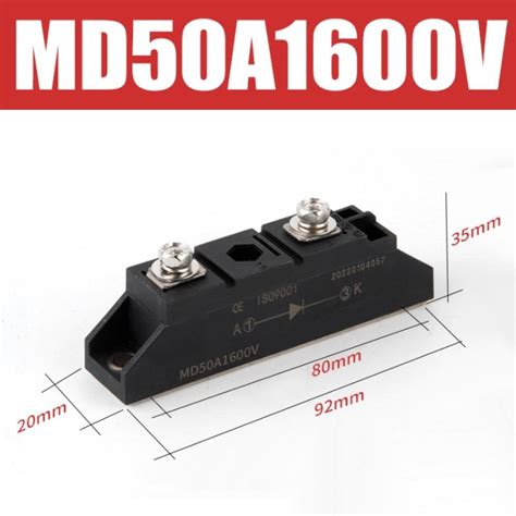 Anti Reverse Charging Diode Md50a Md100a Md200a1600v Anti Reverse Diode Module