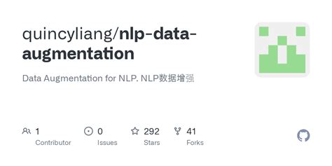 github quincyliang nlp data augmentation data augmentation for nlp nlp数据增强