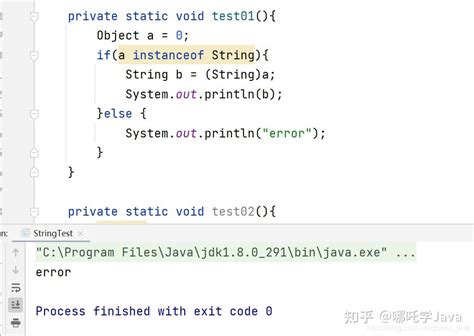 【java基础知识 7】tostring、stringvalueof、string强转 知乎