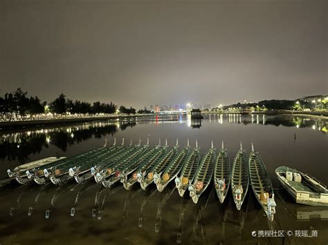 集美学村夜景集美学村景点集美学村大山谷图库