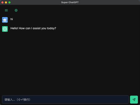 GitHub Wenyikun Chat Electron App A ChatGPT Chat Application Developed Using Electron