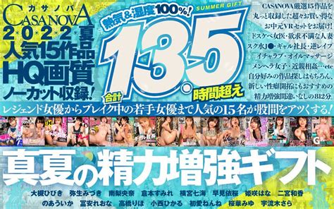 【vr】姫咲はな Iカップ爆乳おっぱいの生徒に痴女られる家庭教師！教え子まんこに肉棒挿入 無料av動画