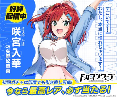 JavaScriptラジオボタン選択値を画面上に表示するaddEventListnerの使い方も