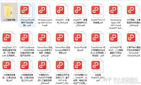 从 Flink 到 Doris 的实时数据写入实践 —— 基于 Flink Cdc 构建更实时高效的数据集成链路flink Doris Csdn博客