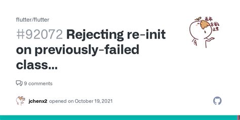 rejecting re init on previously failed class java lang class