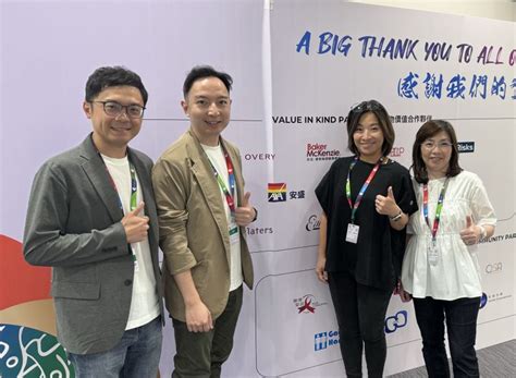 Axa Hong Kong And Macau On Linkedin Gaygameshk2023 Axahongkong