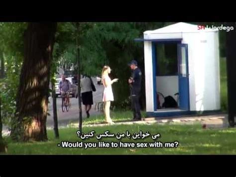 Secret Camera Offers Sex To Police Youtube