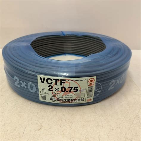 Yahoo オークション 富士電線工業 Vctf ビニルキャブタイヤ丸形コー