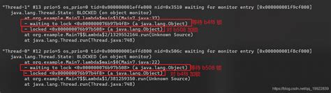 Jstack 命令解读 Csdn博客