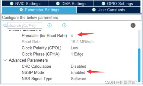 Stm32cubemx使用三之dma使用spistm32何事误红尘 Gitcode 开源社区 Stm32cubemx使用三之dma使用spistm32何事误红尘 Gitcode 开源社区