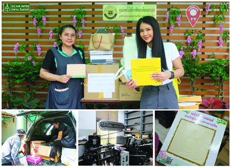 Green Scn ร่วมบริจาคปฏิทินตั้งโต๊ะ ใช้ผลิตสื่ออักษรเบรลล์สำหรับคนตาบอด ปีที่ 5 บริษัท สแกน