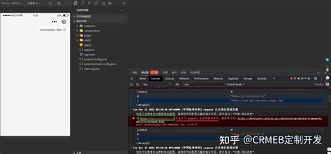 打开小程序提示请求失败小程序页面空白 知乎