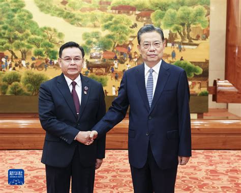 赵乐际同老挝国会主席赛宋蓬举行会谈中国人大网