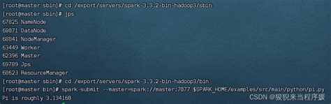 Pyspark实战（二）——spark环境配置pyspark 配置 Csdn博客