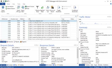 Download Debugger 8 17
