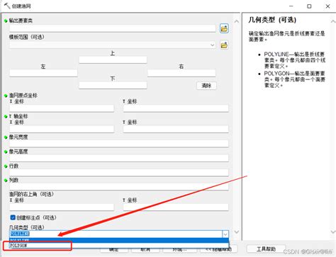 核密度估计图三维python 核密度估计arcgismob6454cc6b8546的技术博客51cto博客