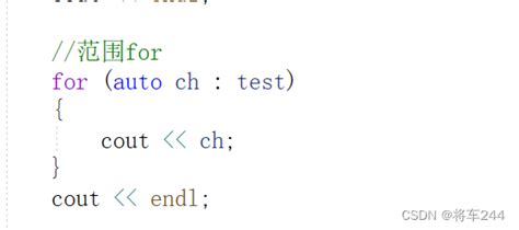 模拟实现string类的过程中详细讲解c 入门的几乎全部知识 CSDN博客