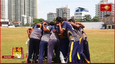 මරදාන ශාන්ත ජෝශප් බම්බලපිටිය ශාන්ත පීතර විද්‍යාලාන්තර ශාන්තුවරයන්ගේ සටන අනිද්දා ඇරඹෙයි Youtube