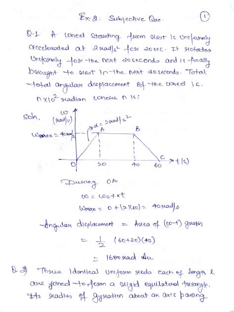 Rotational Motion Ex 2 Subjective Solutions Pdf