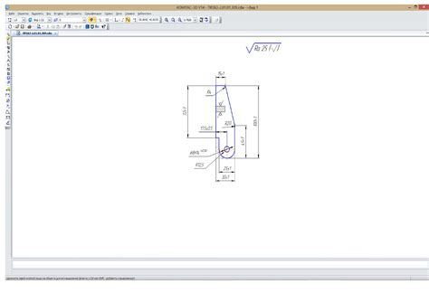 Кронштейн чертеж 3d фото