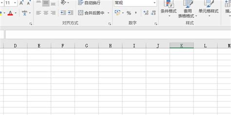 Excel If函数判断空值单元格的公式怎么写360新知