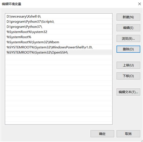 Windows下 gcc g 的安装与配置 腾讯云开发者社区 腾讯云