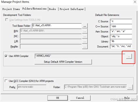 keil 更新 版本及以上版本无法编译问题解决 腾讯云开发者社区 腾讯云