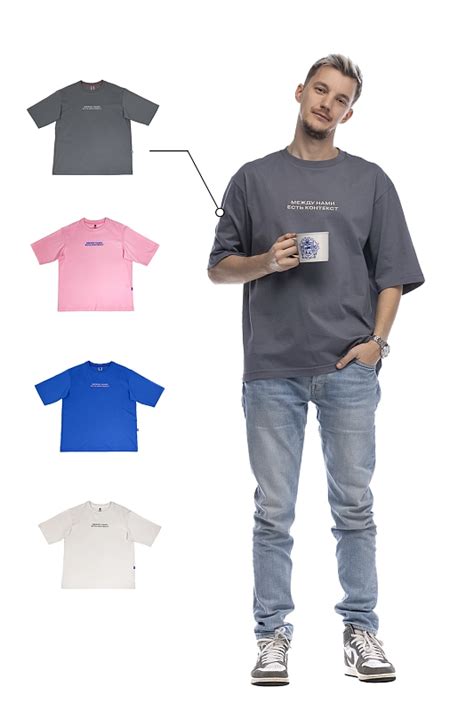 Мерч от бренда Кутёж купить