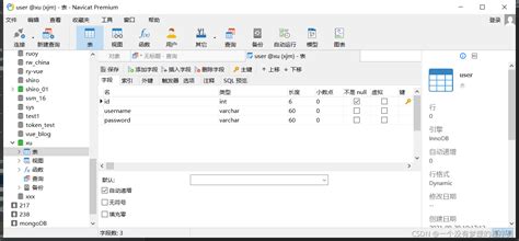 Springboot项目操作数据库返回json接口springboot查询数据库返回json Csdn博客
