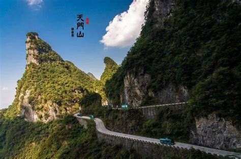 张家界旅游攻略给第一次来张家界旅游的一篇攻略来张家界必看张家界详细旅游攻略 知乎