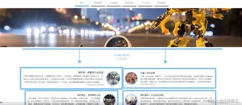 校园台球基于sprinbootvue的校园台球厅人员与设备管理系统源码数据库文档台球管理系统 源码 Csdn博客