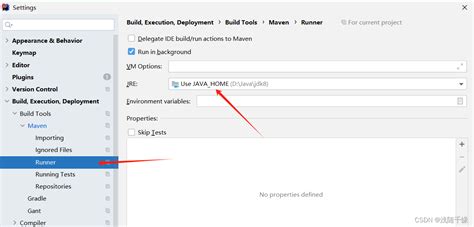 已解决java lang unsupportedclassversionerror csdn博客