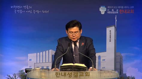 부모를 즐겁게 하고 어미를 기쁘게 하라 Youtube
