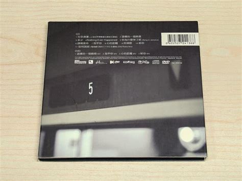 【駱克二手華語cd】陳奕迅 上五樓的快活 Cddvd 香港版 附歌詞and紙盒 Cd小刮傷 Dvd刮傷 皆不影響播放 Yahoo奇摩拍賣