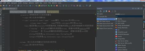 Intellij Idea 中详细图解记录如何连接mysql数据库行业动态新闻中心江苏优软数字科技有限公司