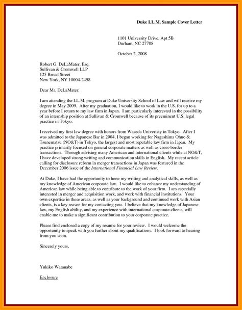 Learnership Application Letter Best Example Application Letter For Learnership 4 Andy Eggers Of