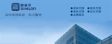 北京四海龙知识产权 失业金之困：超百名青年陷入骗保风波！ 失业者 保险金 中介