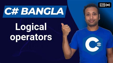 C Bangla Tutorial 27 Logical Operators Youtube