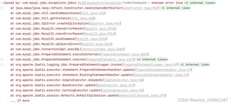 Spring报mysqlsyntaxerrorexception Unknown Error 1146 Csdn博客
