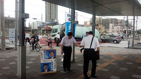 川口元郷駅で朝の駅頭 永瀬ひでき