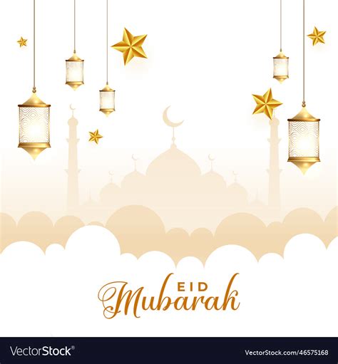 Eid Mubarak Wishes Background With Hanging Vector Image